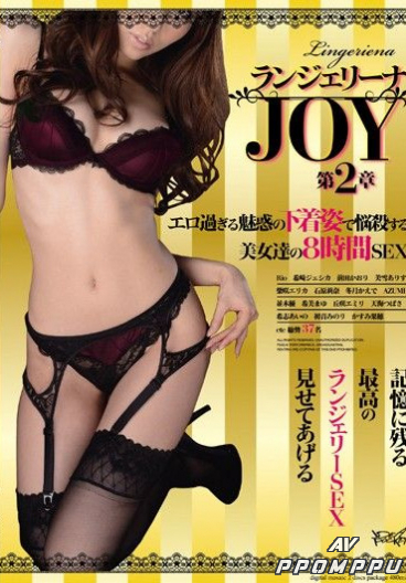 IDBD-489 하츠네 미노리 | AVPPOMPPU