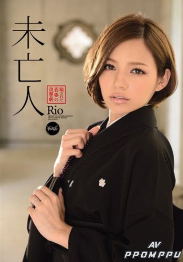 IPZ-250 리오 | AVPPOMPPU