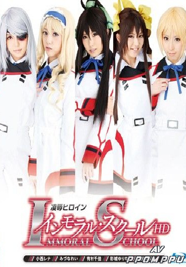 HITMA-217 아야시로 유리나 | AVPPOMPPU