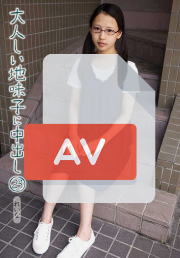 KTDS-635 타카시로 레이나 | AVPPOMPPU