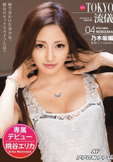 ABP-108 모모타니 에리카 | AVPPOMPPU