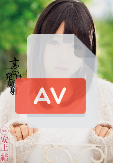 MIDE-094 아즈치 유이 | AVPPOMPPU