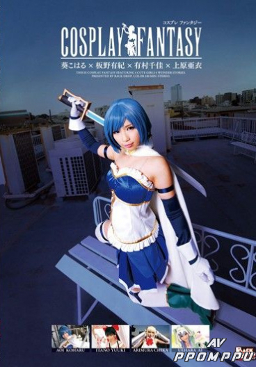 BCDP-028 우에하라 아이 | AVPPOMPPU