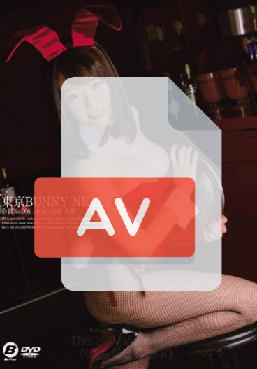 BF-318 하마사키 마오 | AVPPOMPPU