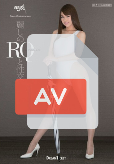 UFD-047 오오바유이 | AVPPOMPPU