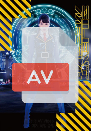 STAK-22 스노하라 미키 | AVPPOMPPU