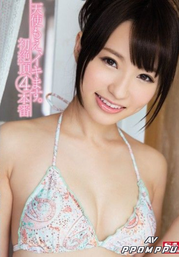 SNIS-210 아마츠카 모에 | AVPPOMPPU