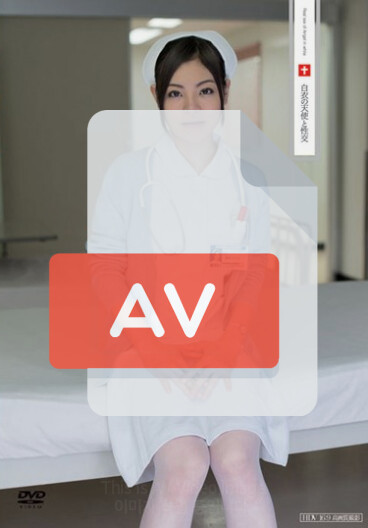 UFD-048 후지사키 에리나 | AVPPOMPPU