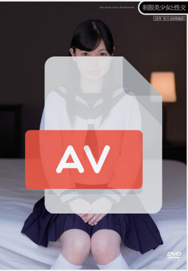 QBD-067 사쿠라가와 카나코 | AVPPOMPPU