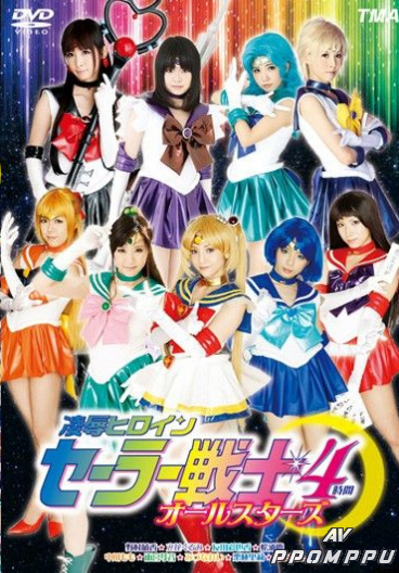 22ID-057 타치바나 쿠루미 | AVPPOMPPU