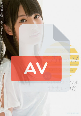 AV품번 검색 : mide | AVPPOMPPU