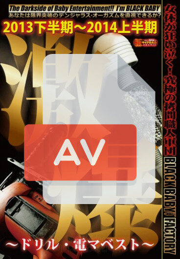 DXDB-015 호리우치 아케미 | AVPPOMPPU