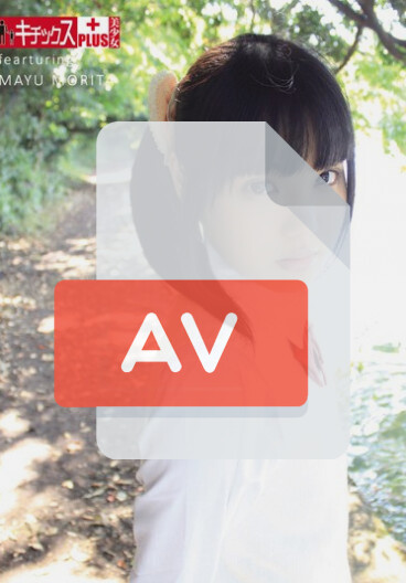 KTKP-002 모리타 마유 | AVPPOMPPU