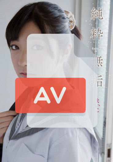 MUKD-323 마츠우라 마이코 | AVPPOMPPU