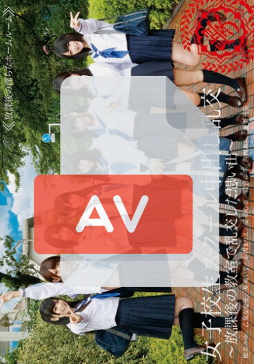 T28-384 아이스 코코아 | AVPPOMPPU