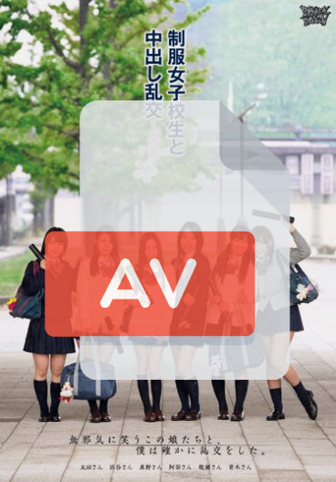 ZUKO-072 마노 유리아 | AVPPOMPPU