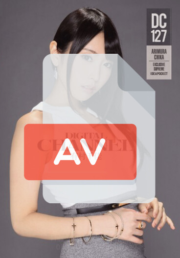 SUPD-127 아리무라 치카 | AVPPOMPPU
