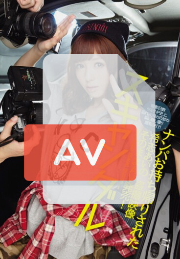 IPZ-565 키시 아이노 | AVPPOMPPU