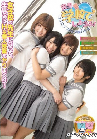 MUDR-005 카와무라 마야 | AVPPOMPPU