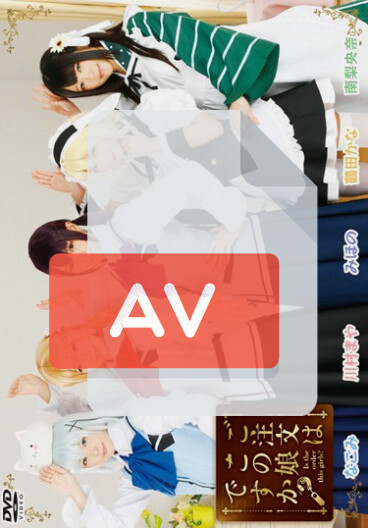 AKB-057 미나미 리오나 | AVPPOMPPU