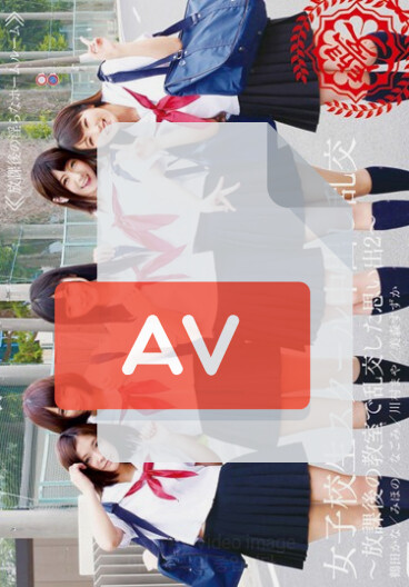 T28-427 츠루타 카나 | AVPPOMPPU