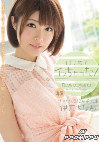 AV품번 검색 : mide | AVPPOMPPU