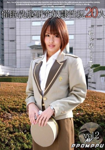 ANX-066 타키가와 카논 | AVPPOMPPU