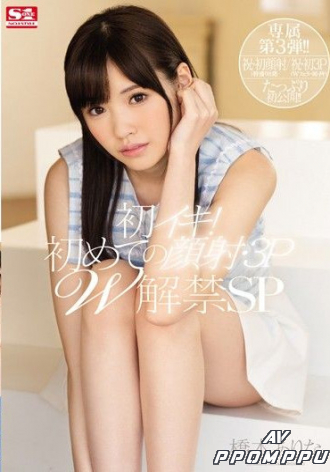 AV품번 검색 : 하시모토 아리나 | AVPPOMPPU