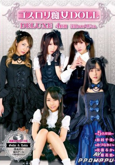 ASFB-212 아리무라 치카 | AVPPOMPPU