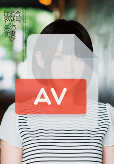 VGD-179 아이카와 미카 | AVPPOMPPU