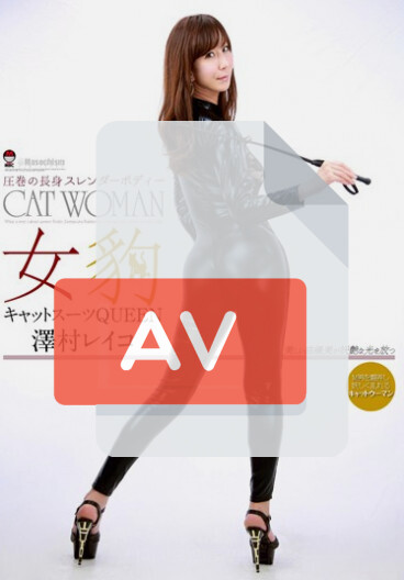 DMBL-008 사와무라 레이코 | AVPPOMPPU