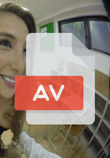 MIVR-005 이치조 리온 | AVPPOMPPU