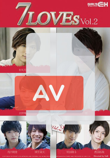 GRCH-212 오츠키 히비키 | AVPPOMPPU