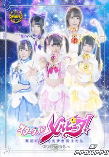 GPTM-36 아즈키 | AVPPOMPPU