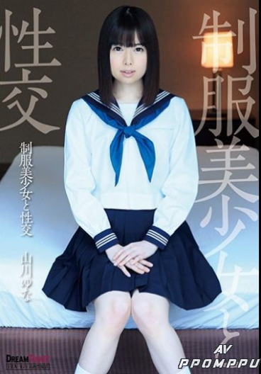 QBD092 야마카와 유나 | AVPPOMPPU