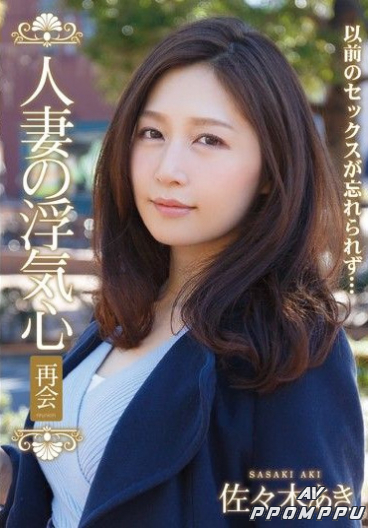 SOAV-028 사사키 아키 | AVPPOMPPU