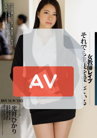 AV품번 검색 : shkd | AVPPOMPPU