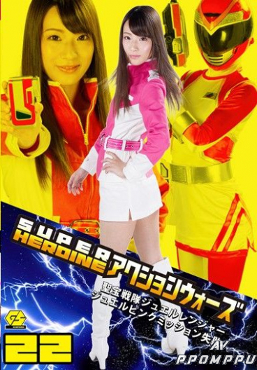 GSAD-22 니시우치 루나 | AVPPOMPPU