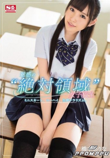 SSNI-036 하시모토 아리나 | AVPPOMPPU