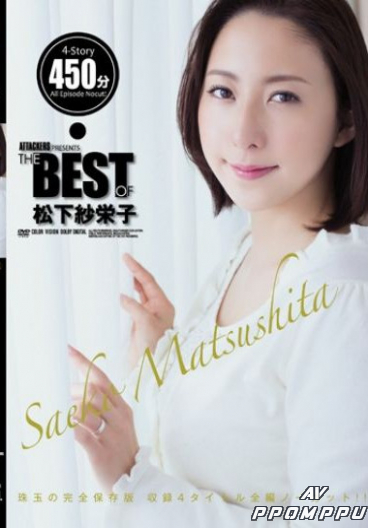 ATKD-255 마츠시타 사에코 | AVPPOMPPU