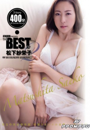 ATKD-265 마츠시타 사에코 | AVPPOMPPU