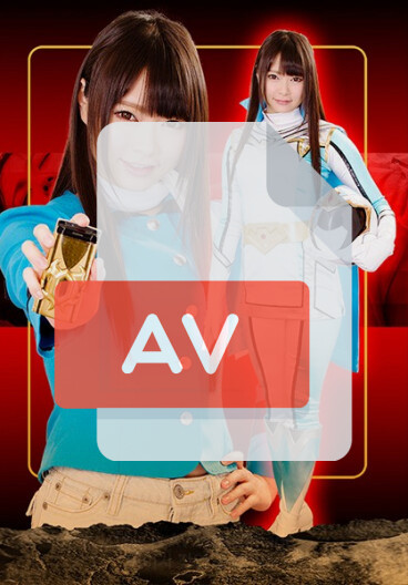 GHKQ-09 나츠메 아이리 | AVPPOMPPU