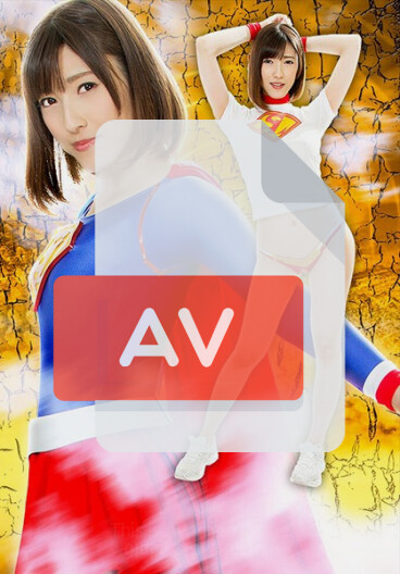 RYOJ-07 이이오카 카나코 | AVPPOMPPU