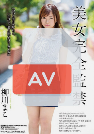 AV품번 검색 : shkd | AVPPOMPPU