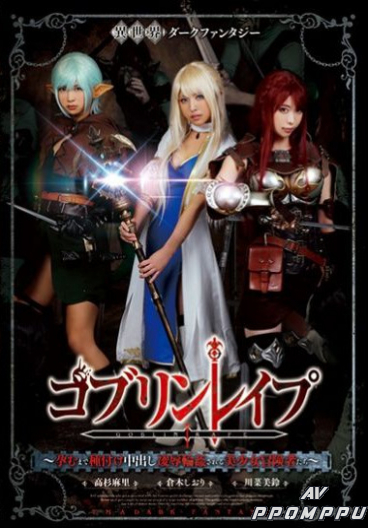 26ID-057 쿠라키 시오리 | AVPPOMPPU