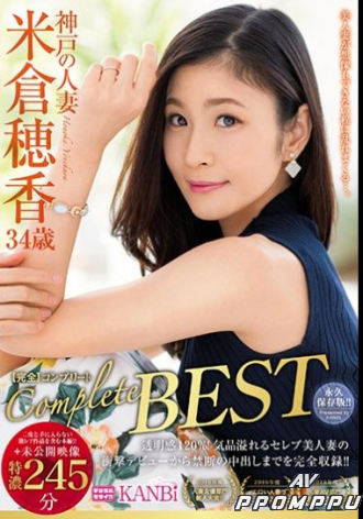 AV품번 검색 : 호노카 | AVPPOMPPU