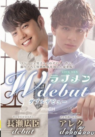 GRCH-321 키리시마 사쿠라 | AVPPOMPPU