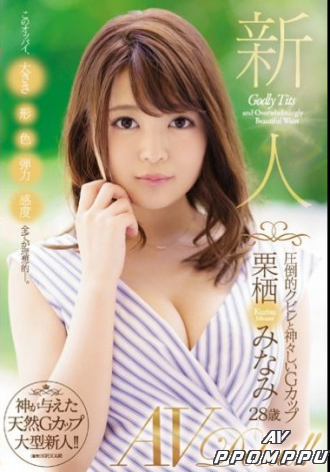 AV품번 검색 : juy | AVPPOMPPU