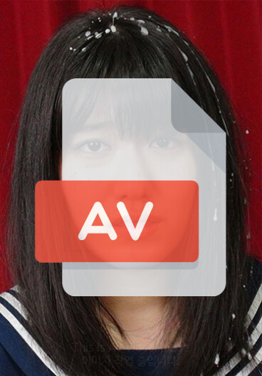 RFG-001 진구우지 나오 | AVPPOMPPU