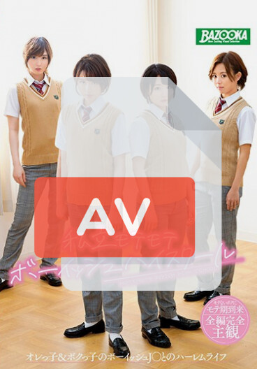 MDBK-111 와카츠키 마리아 | AVPPOMPPU